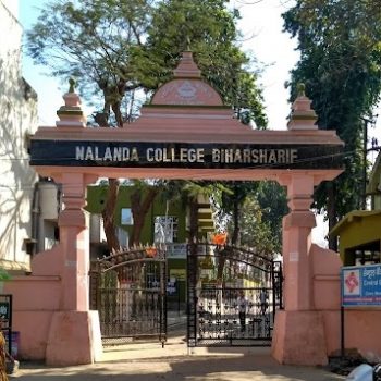 IGNOU Study Centre BEEDI College Chapra Admission 2021