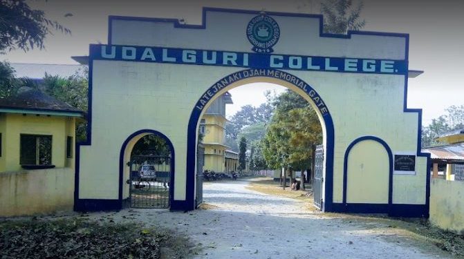 IGNOU Study Centre Udalguri College Assam Admission