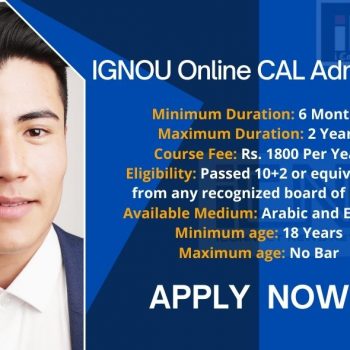 IGNOU MBA Admission 2023: Eligibility, Fee, Syllabus & Last Date