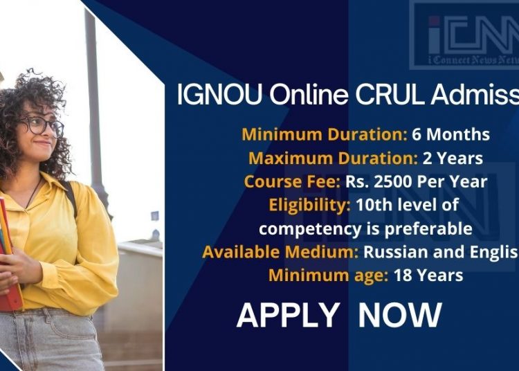 IGNOU MSc Admission 2026: Courses List, Last Date, Fees