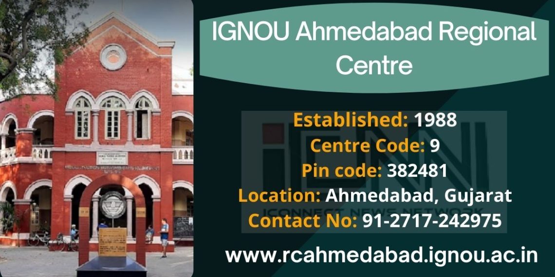 IGNOU [ Indira Gandhi Open University ] ICNN News. Update Admission
