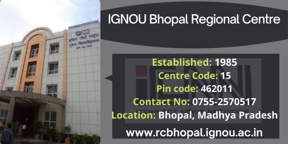 IGNOU Patna Regional Centre Address & Study Center