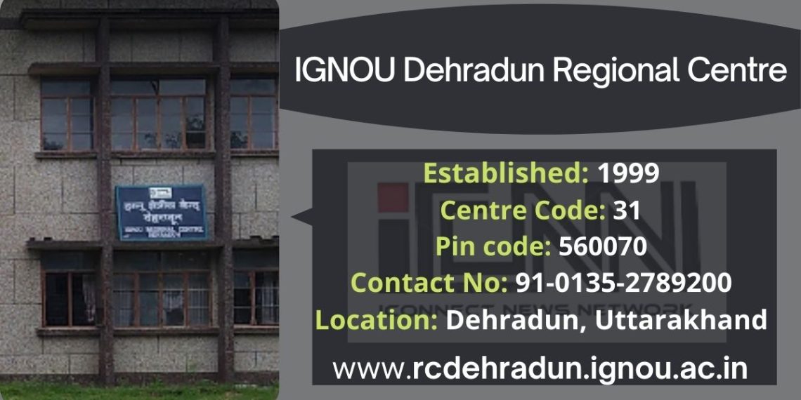 IGNOU Agartala Regional Centre | Admission, Courses.