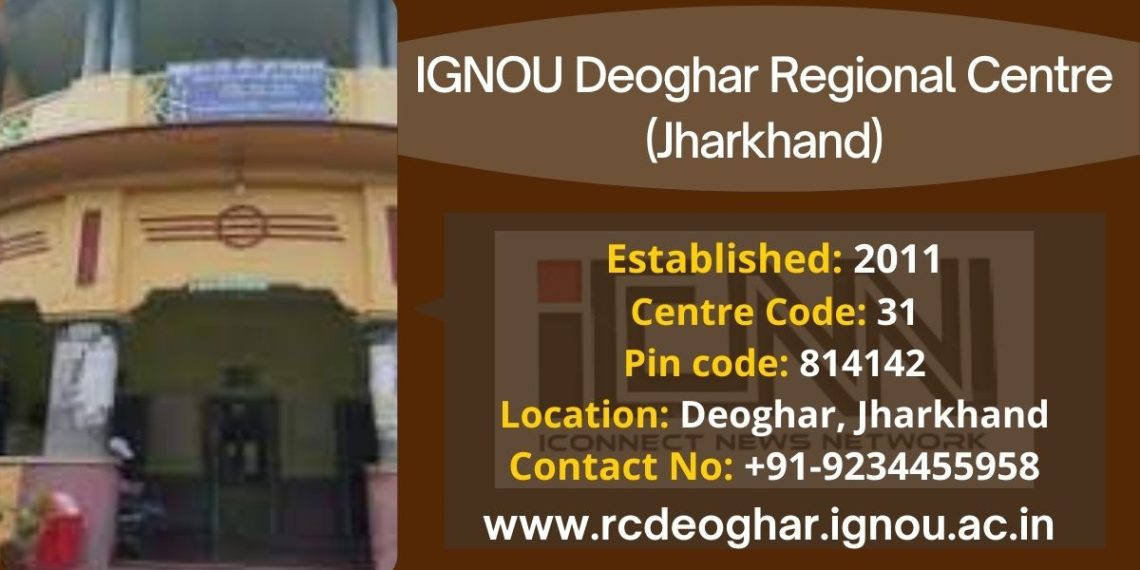 IGNOU Delhi 2 Regional Centre | Course Fee, Contact Details