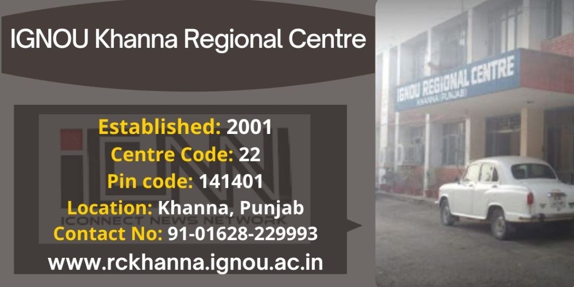 IGNOU [ Indira Gandhi Open University ] ICNN News. Update Admission