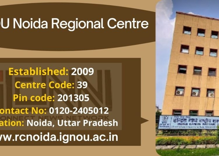 IGNOU Pune Regional Centre | Course Admission & Contact Details
