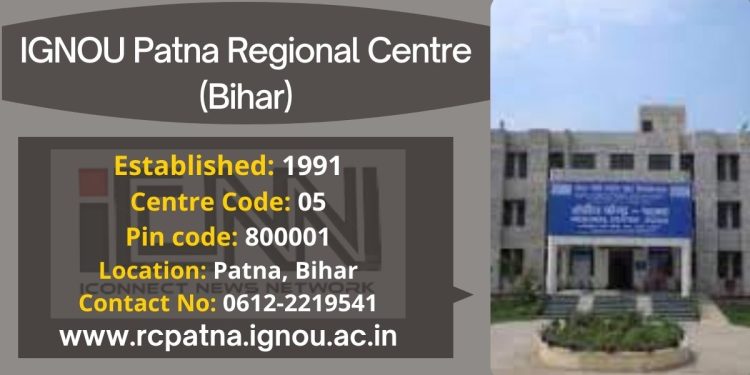 IGNOU Shimla Regional Centre | Contact Details, Courses, & Fee