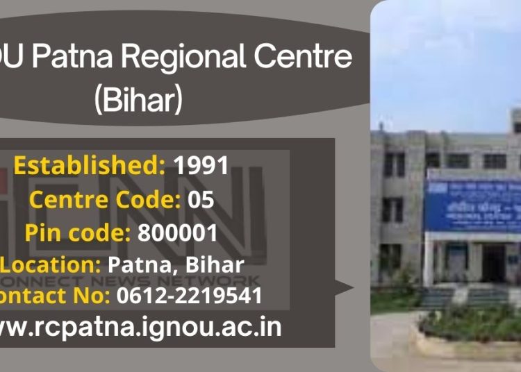 IGNOU Trivandrum Regional Centre | Courses, Admission & Contact