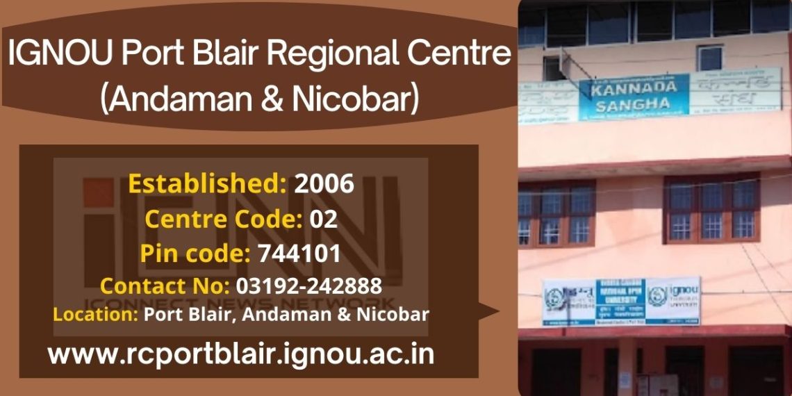 IGNOU [ Indira Gandhi Open University ] ICNN News. Update Admission