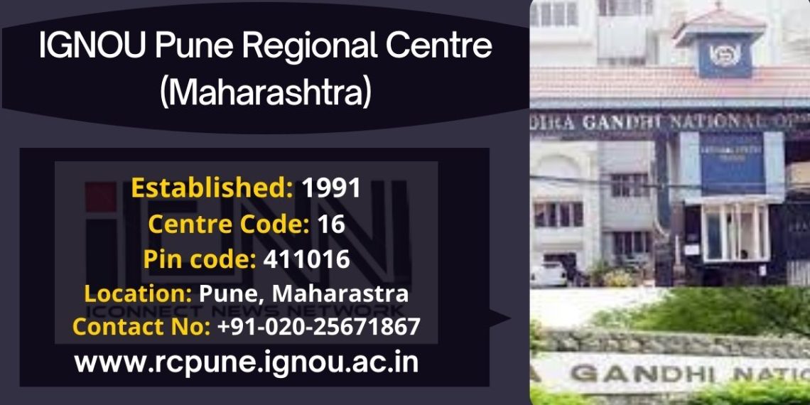 IGNOU Pune Regional Centre | Course Admission & Contact Details