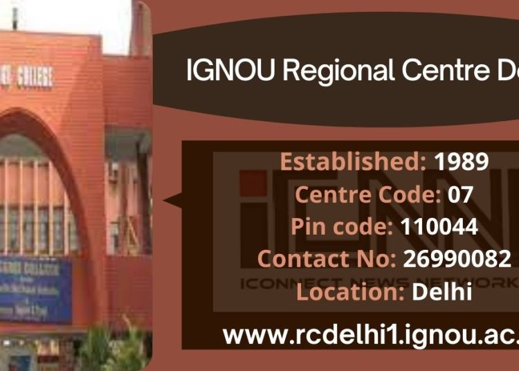 IGNOU Pune Regional Centre | Course Admission & Contact Details