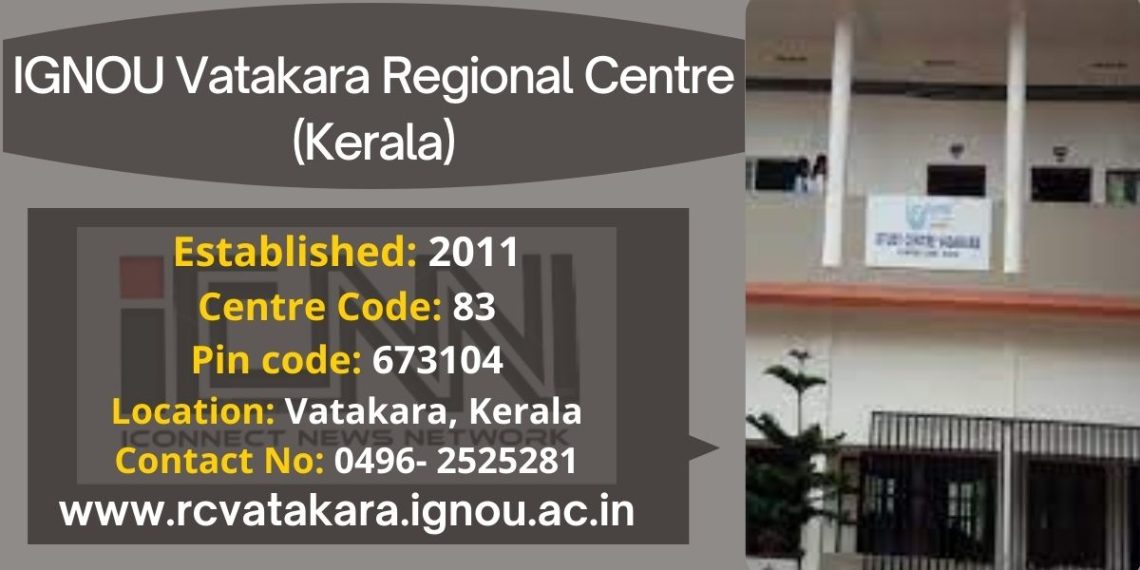 IGNOU Noida Regional Centre | Course Fee & Contact Details