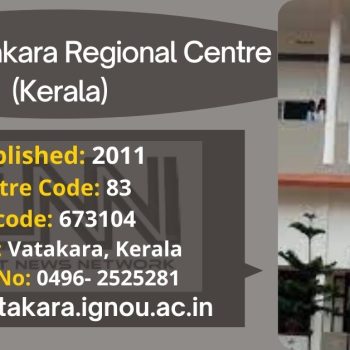 IGNOU Study Centre, TJPS College, Guntur Admission