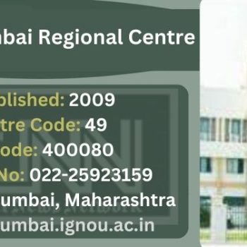 IGNOU BBSR Regional Centre | Practical Schedule Released