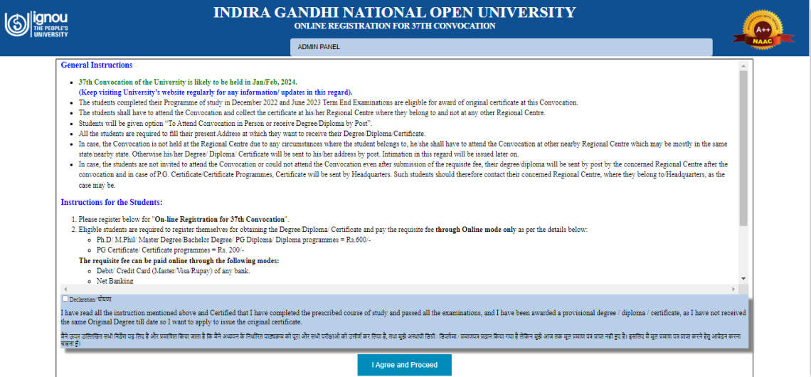 IGNOU 38th Convocation 2025 Status Certificate Login